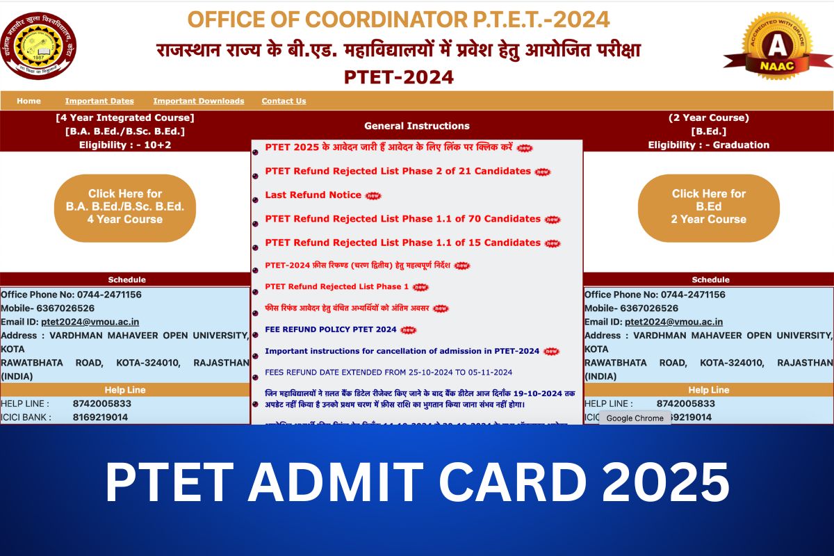 PTET Admit Card 2026- Call Letter, Permission Letter Download