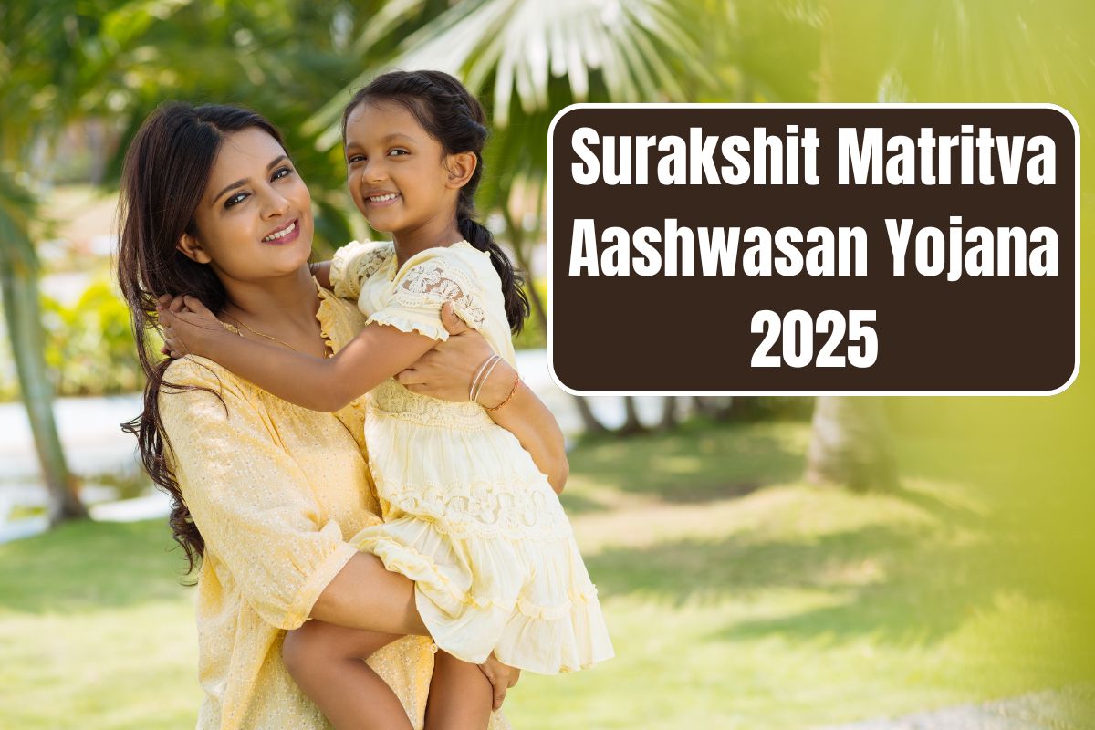 ⁠Surakshit Matritva Aashwasan Yojana 2026: Eligibility, Benefits